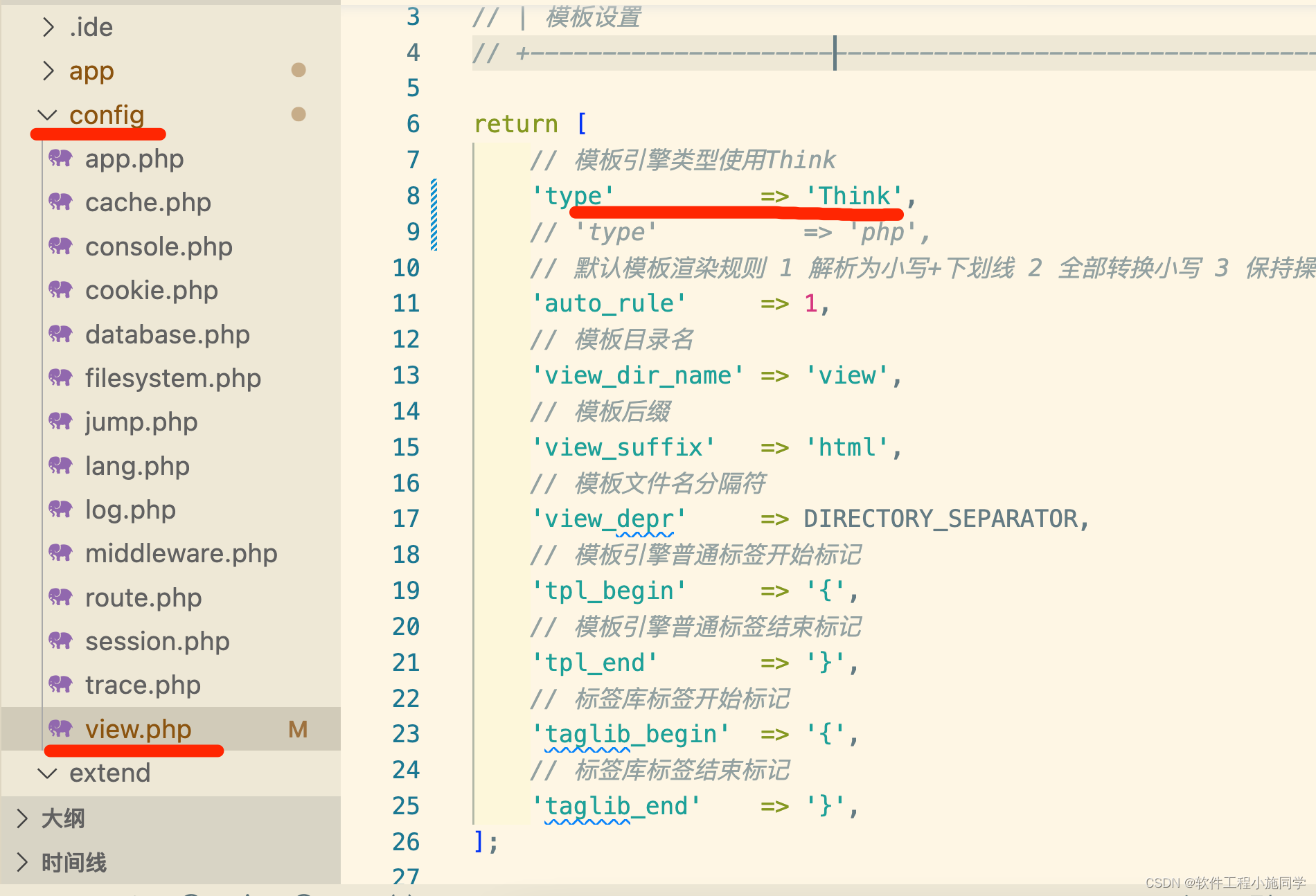 thinkphp6 入门（11）-- 模板标签_thinkphp6模板标签-CSDN博客