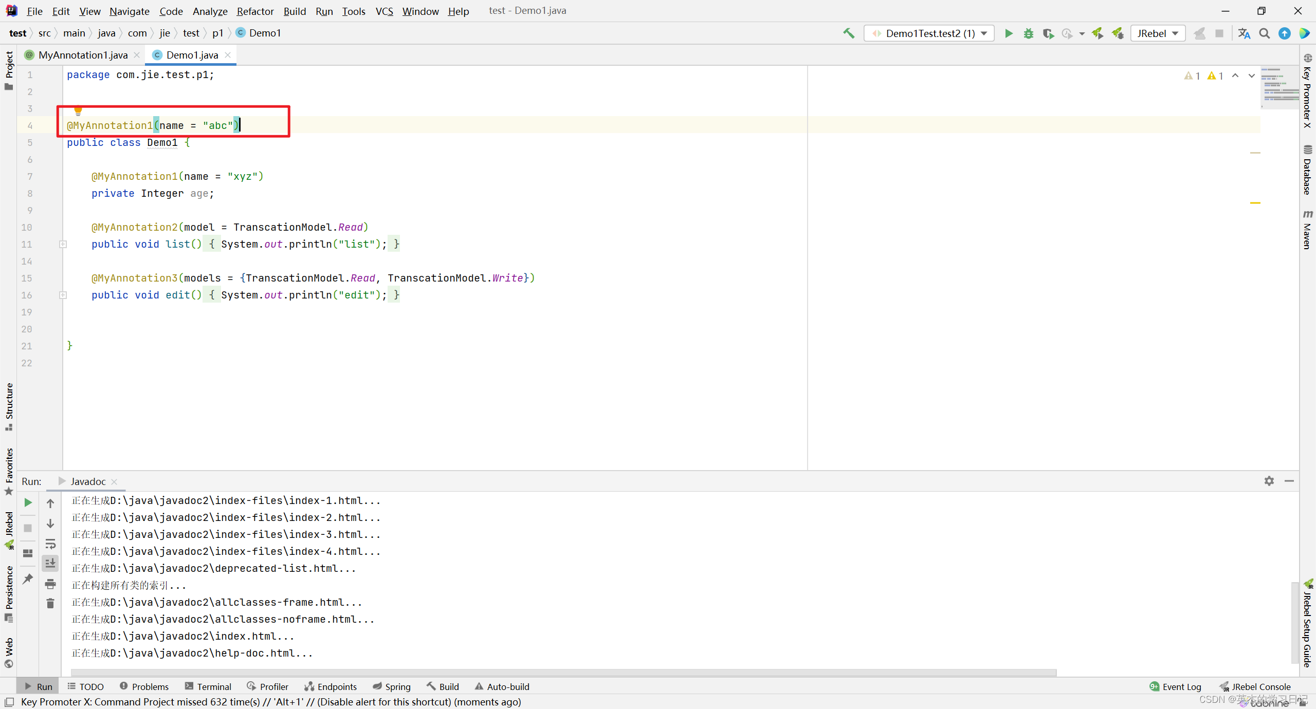 IDEA如何使用javadoc工具导出API 文档和注解@Documented的具体作用_idea怎么导出文档注释-CSDN博客