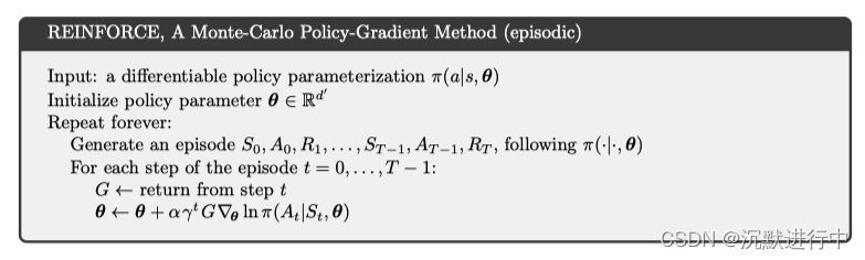 【深度强化学习】DRL算法实现pytorch_pytorch 建立drl模型-CSDN博客