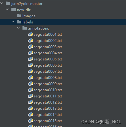 YOLov5 分割数据集的制作+划分（详细过程+代码）_yolo人像分割数据集-CSDN博客