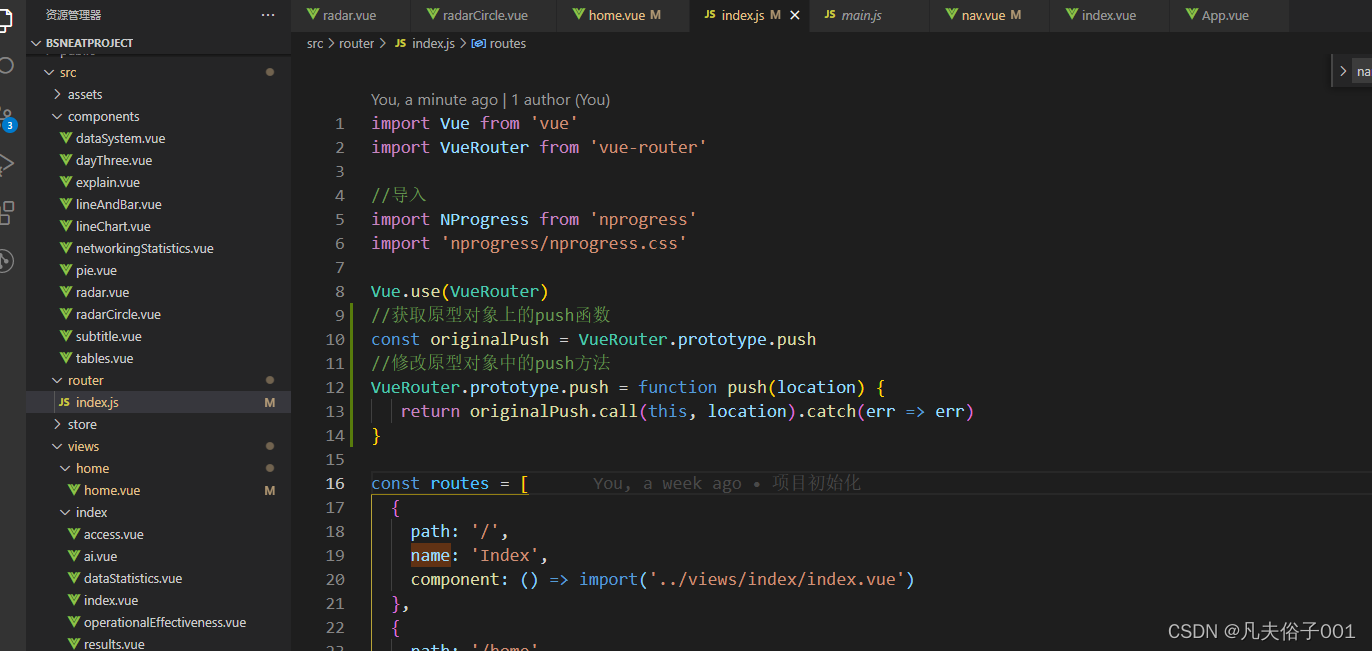 vue 路由重复跳转报错问题_return originalpush.call(this, location).catch(err-CSDN博客