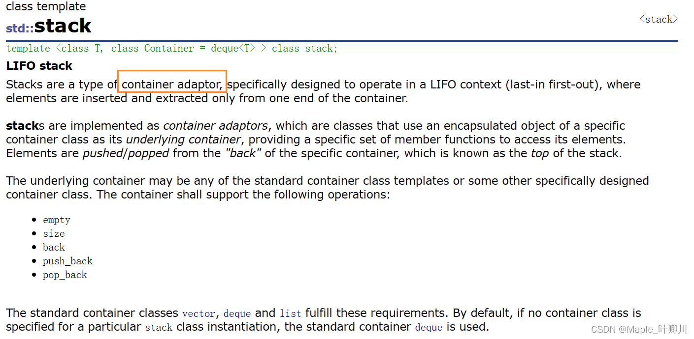 【C++初阶】十、STL---stack&&queue_c++ 遍历stack-CSDN博客
