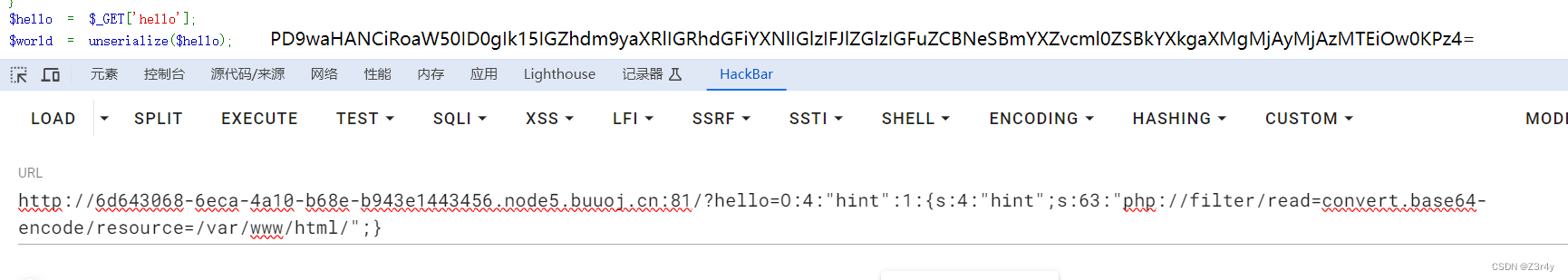 【Web】DASCTF X GFCTF 2022十月挑战赛题解-CSDN博客