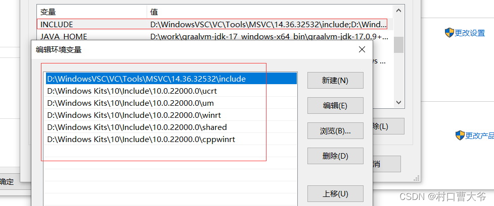Springboot3新特性：GraalVM Native Image Support和虚拟线程（从入门到精通）_graalvm native support-CSDN博客