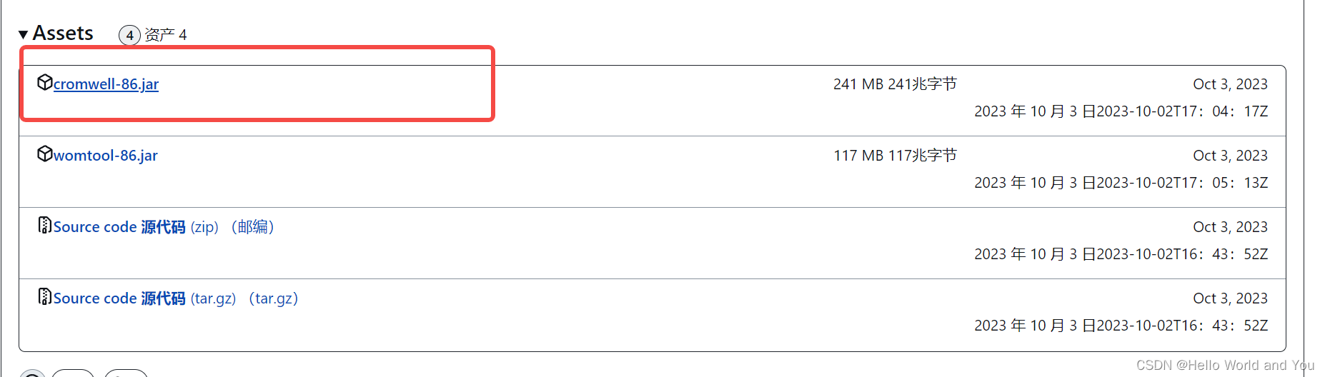 wdl脚本实战-CSDN博客