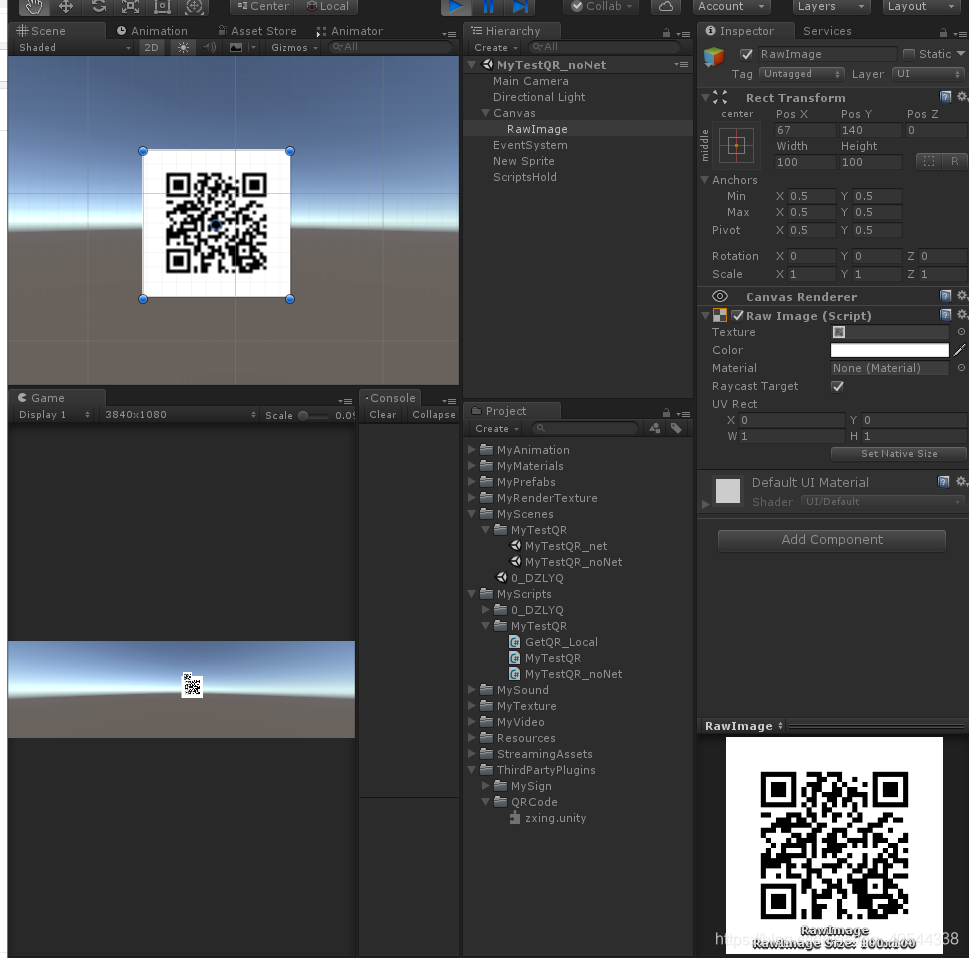 Unity 动态生成二维码实现详解-CSDN博客