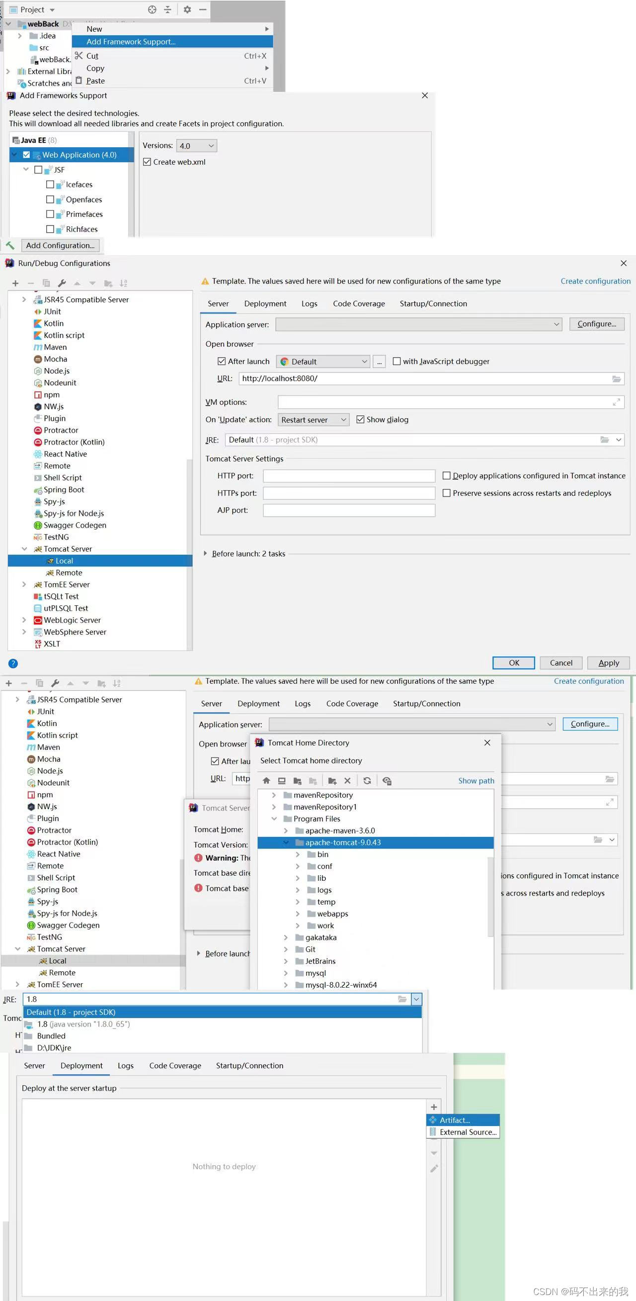 JavaEE_javaeee-CSDN博客