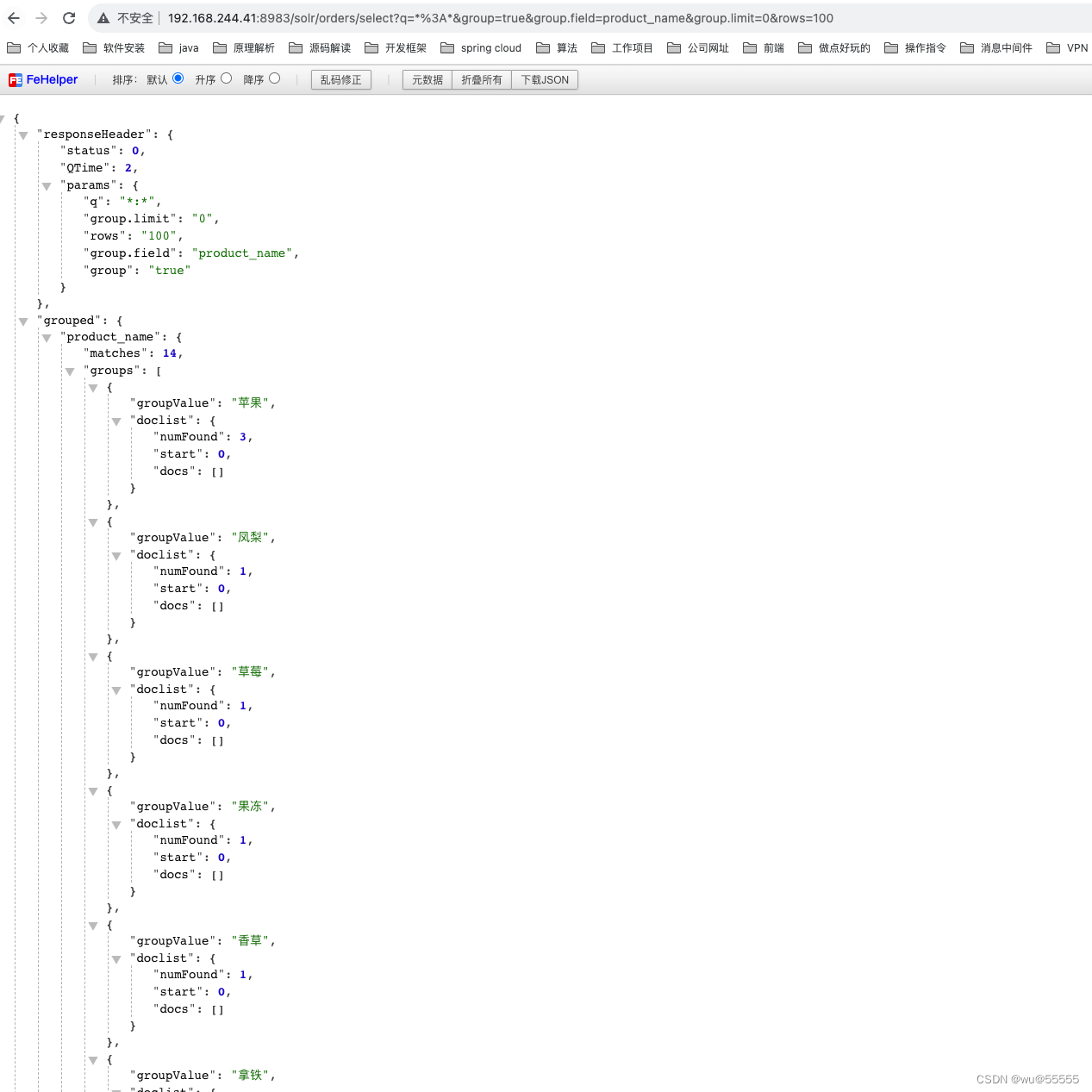 solr快速上手：聚合分组查询｜嵌套分组指南（十二）_solr查询-CSDN博客