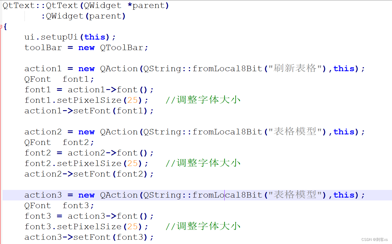 QT中的QToolBar 与 QAction的基本应用方法_qt qtoolbar qaction-CSDN博客