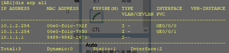 一起看看ARP表项中的Incomplete？_arp incomplete-CSDN博客