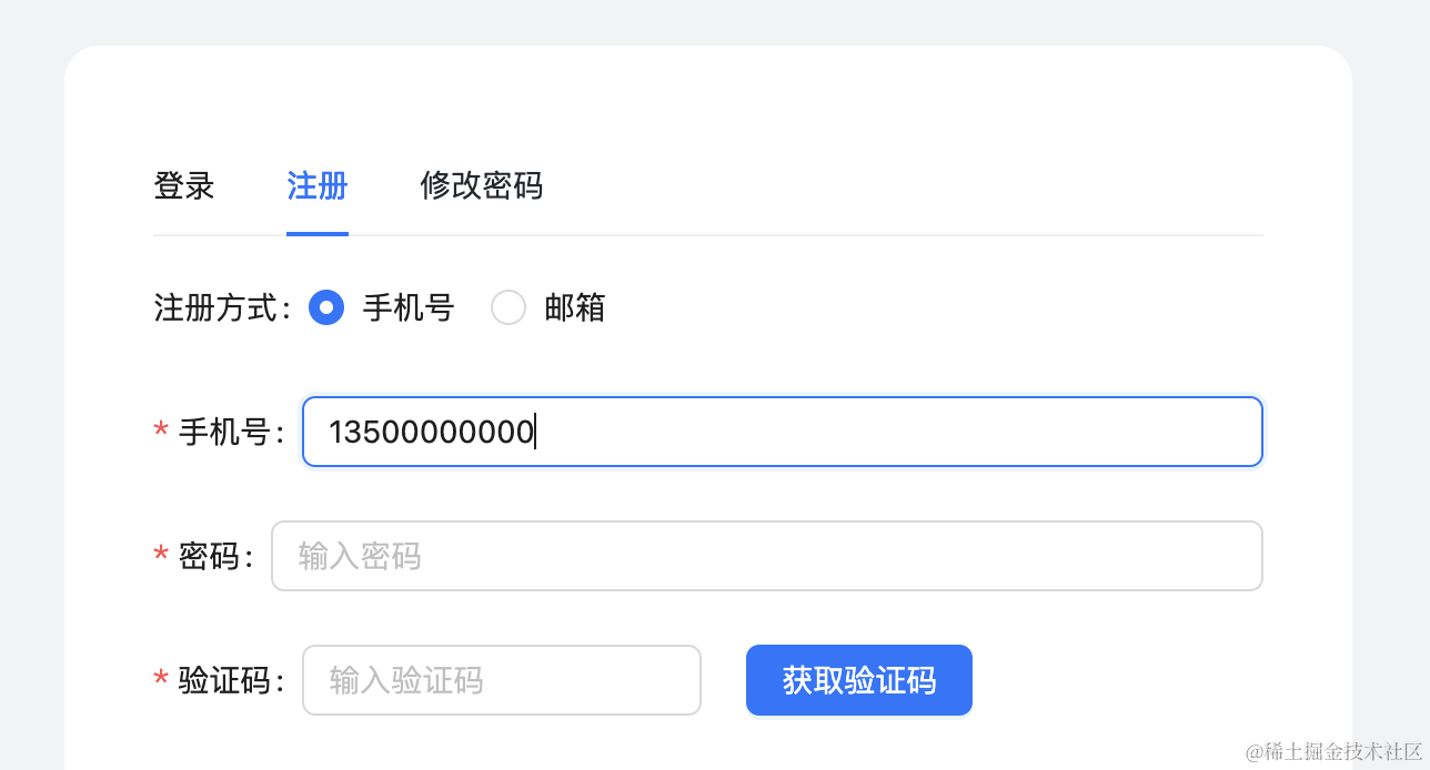 手机号格式验证不通过？原来是零宽字符搞的鬼_u200b-CSDN博客