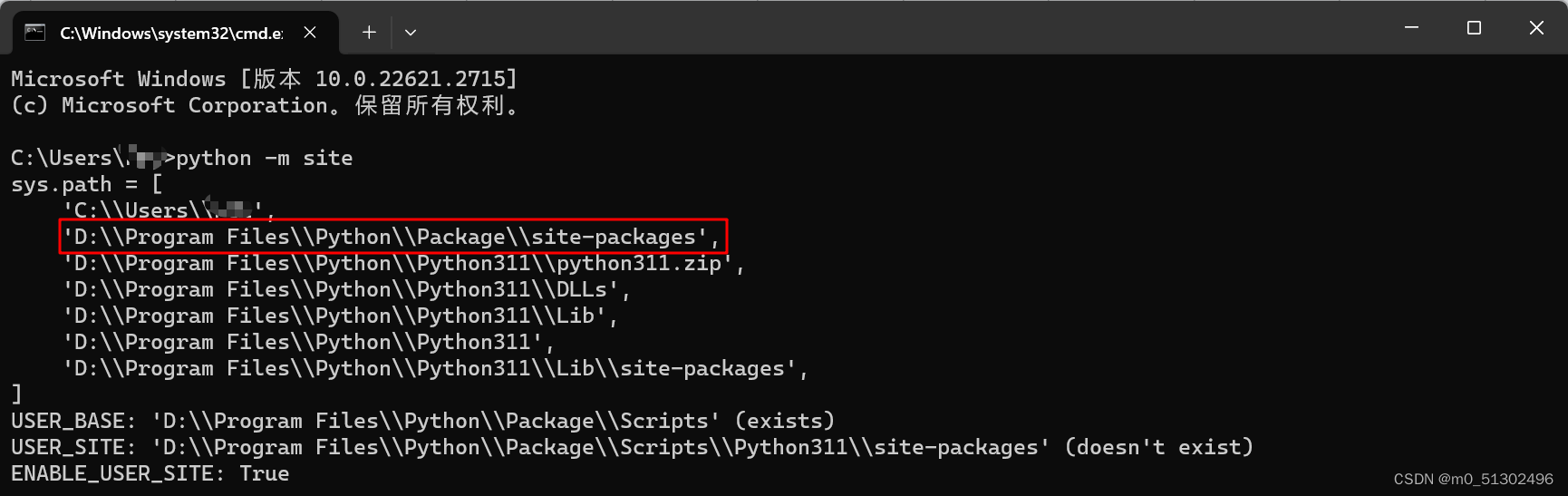 修改新版python的pip默认安装路径 Csdn博客eos 4562