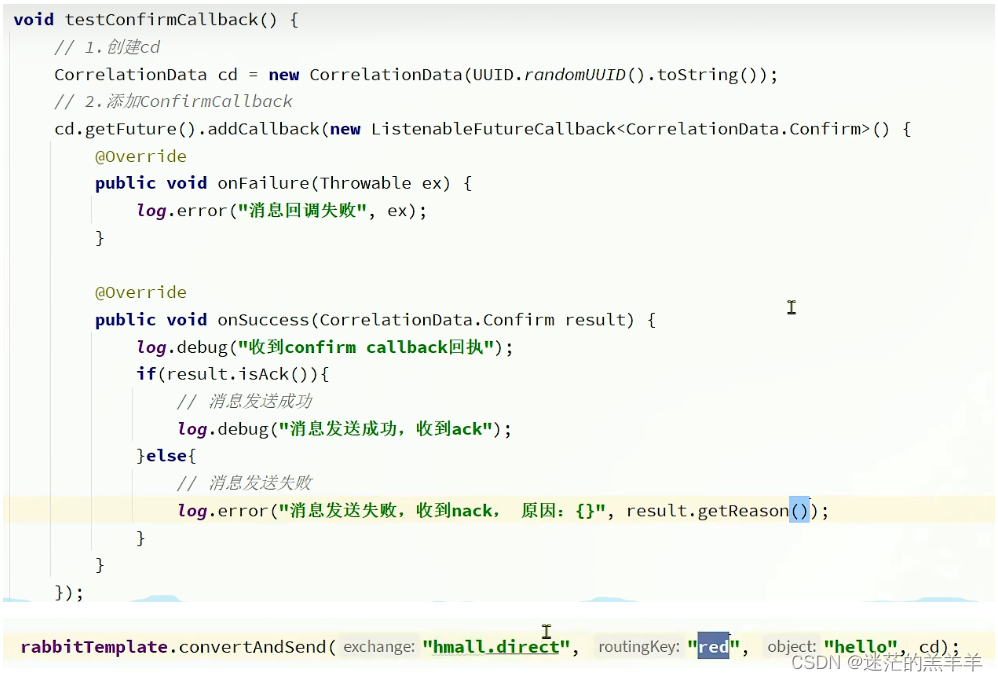 Rabbitmq自学笔记——消息可靠性问题 Rabbitmq 影响消息可靠性的几个问题 Csdn博客
