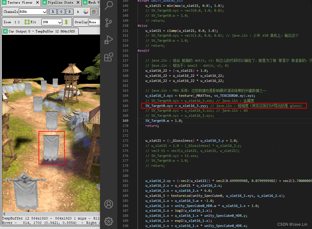 Unity - 记一次，使用 RenderDoc 调试 渲染 异常 的过程_unity renderdoc-CSDN博客