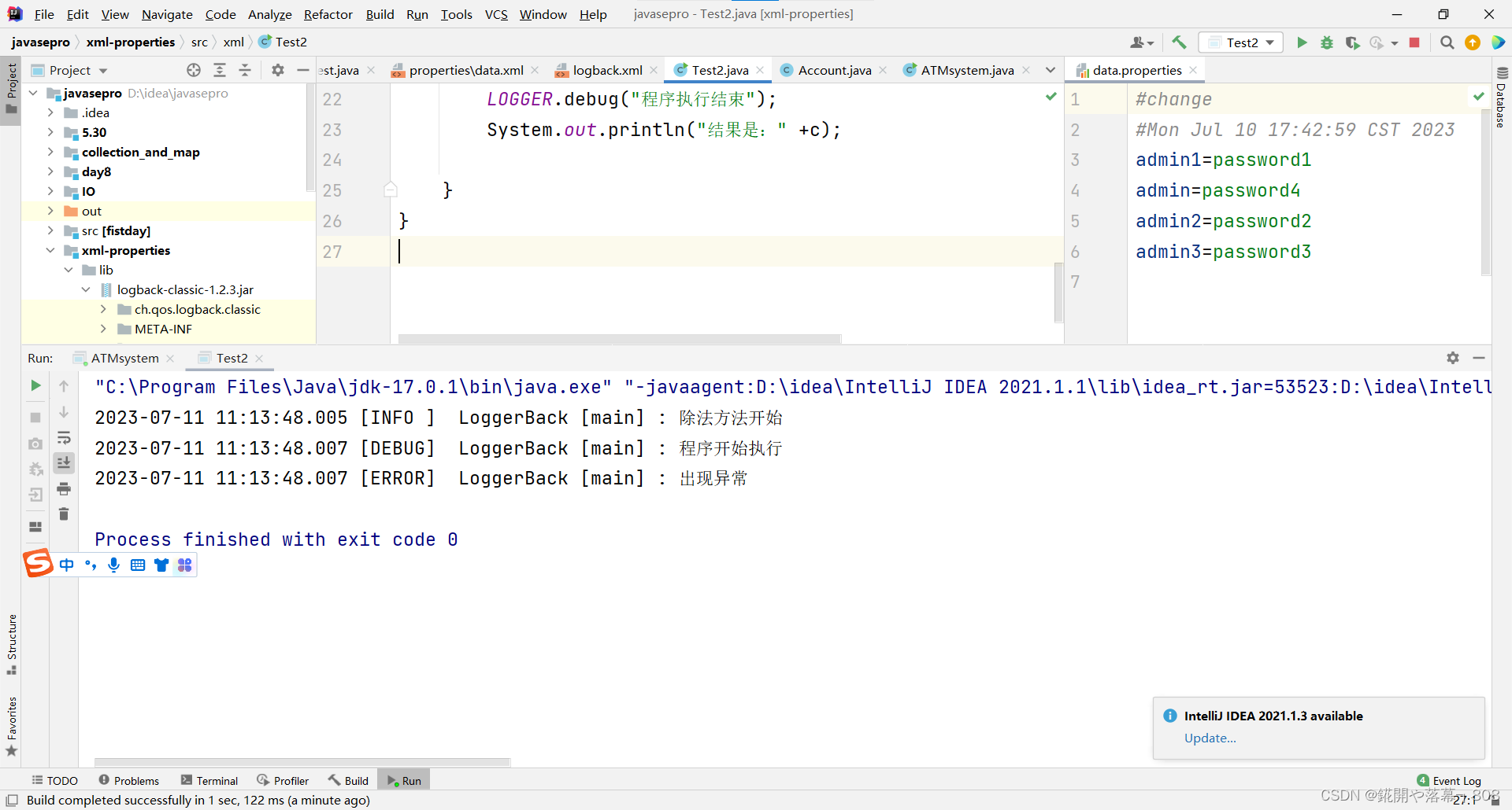 Java程序示例：使用SLF4J进行日志记录和异常处理-CSDN博客