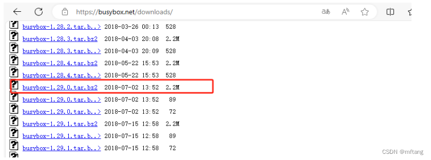 使用busybox快速创建rootfs系统（硬件：atk-dl6y2c）_busybox rootfs-CSDN博客