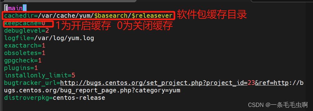 部署YUM仓库及NFS共享服务_nfs-idmapd-CSDN博客