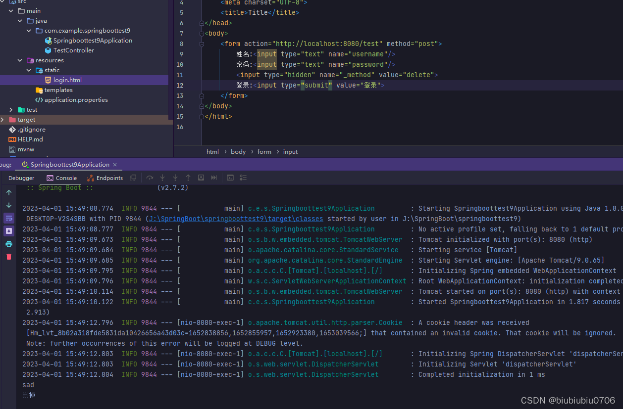 SpringBoot中Form表单提交测试_springboot form表单提交-CSDN博客