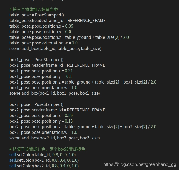 一个关于ros的小项目！_ros项目-CSDN博客
