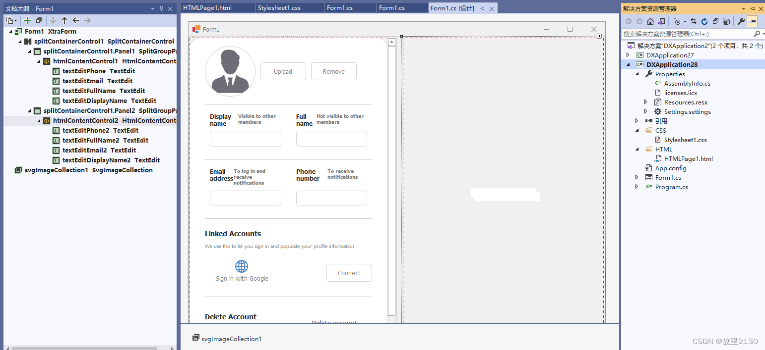 DevExpress使用HTML和CSS创建程序_devexpress html-CSDN博客