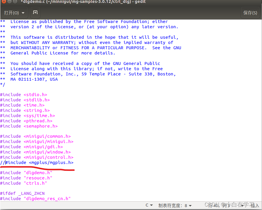 Linux成功安装minigui教程（最详细）-CSDN博客