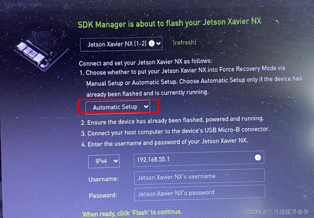 jetson-xavier-nx刷机趟坑记录_nx烧镜像失败?? root ????? (control-d)-CSDN博客