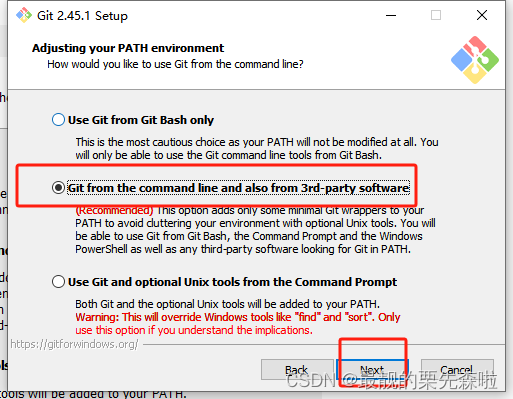 Windows10 git安装_win10安装git-CSDN博客