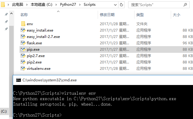 如何在pycharm中使用配置好的virtualenv环境-CSDN博客