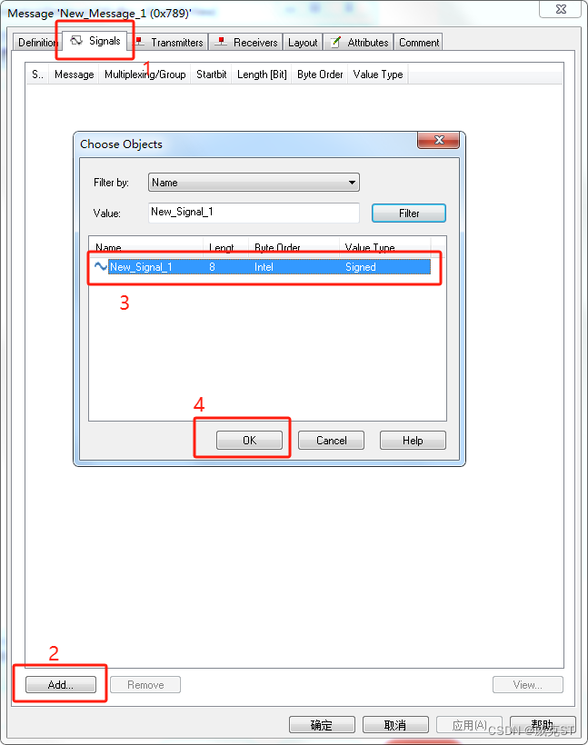 dbc解析文件的编制方法_dbc文件怎么编写-CSDN博客