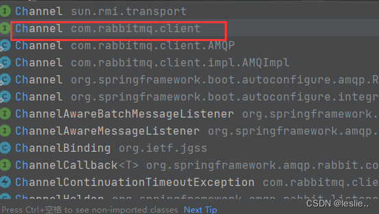 MQ的基本概念-CSDN博客