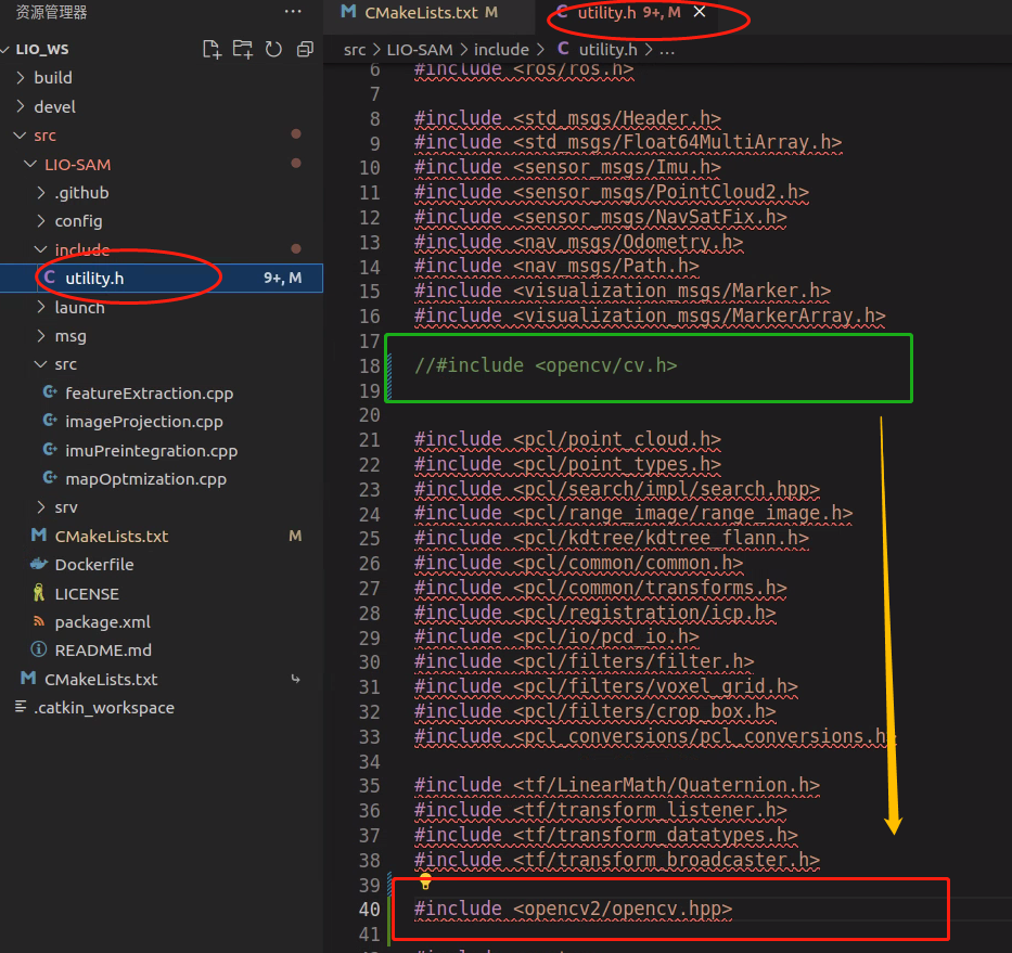 gazebo中给机器人添加16线激光雷达跑LIO-SAM_gazebo激光雷达-CSDN博客