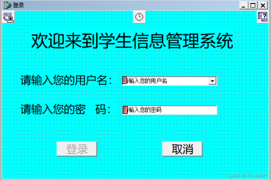 Delphi主要控件及其属性入门级delphi控件介绍 Csdn博客 6350