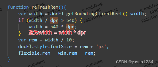 vue pc移动页面自适应_vuepc移动端自适应-CSDN博客