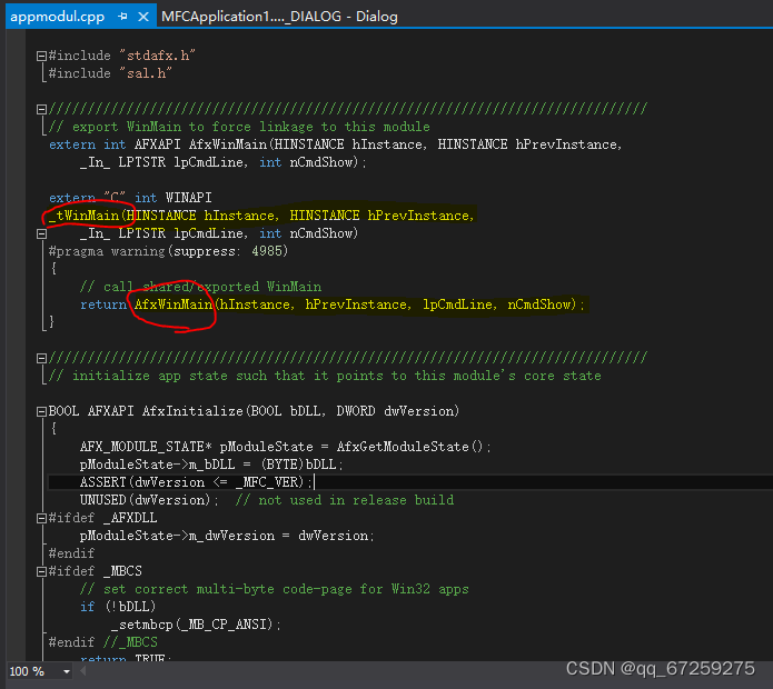 MFC的main函数_mfc main函数-CSDN博客