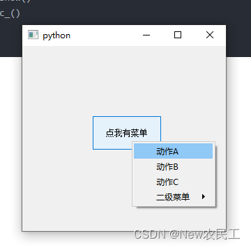 PYQT Pushbutton 右键菜单_qpushbutton捕获右键-CSDN博客