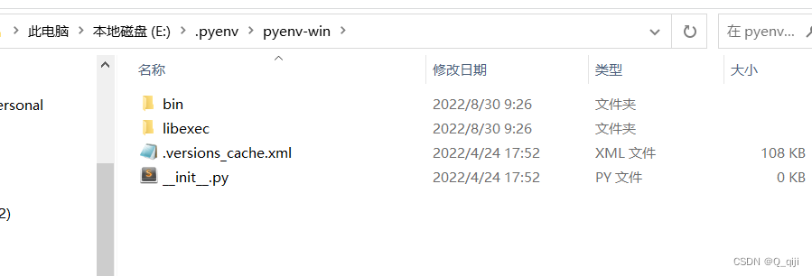 Windows下Pyenv安装教程-CSDN博客