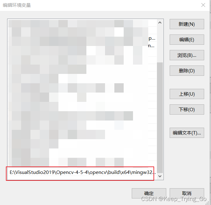 Windows下的CodeBlocks配置Opencv环境_codeblocks opencv-CSDN博客