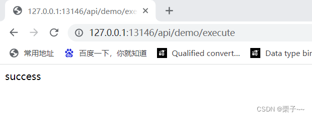 ElasticJob-Lite 3.x 集成springBoot 实战 (一次性作业、定时作业)_elasticjob 3.x 提供了官方的spring boot starter-CSDN博客