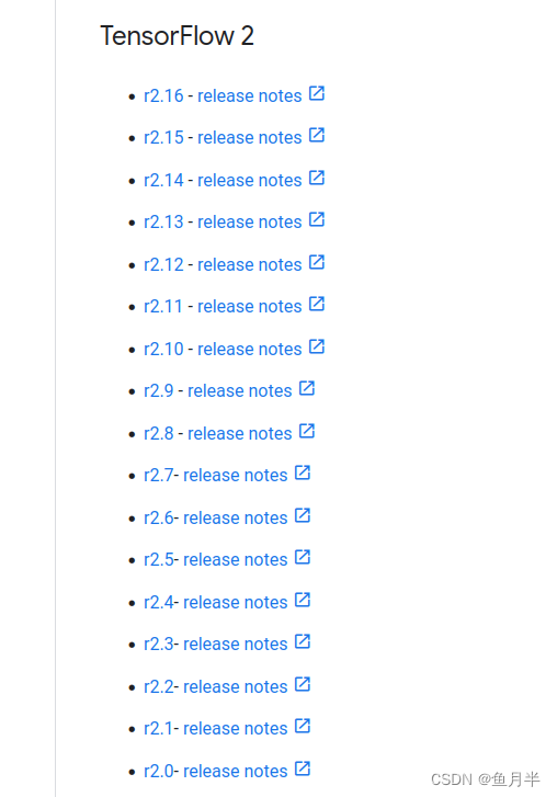 从tensorflow导入EarlyStopping能运行但是一直提示未解析_tensorflow.keras.models一直有红色线-CSDN博客