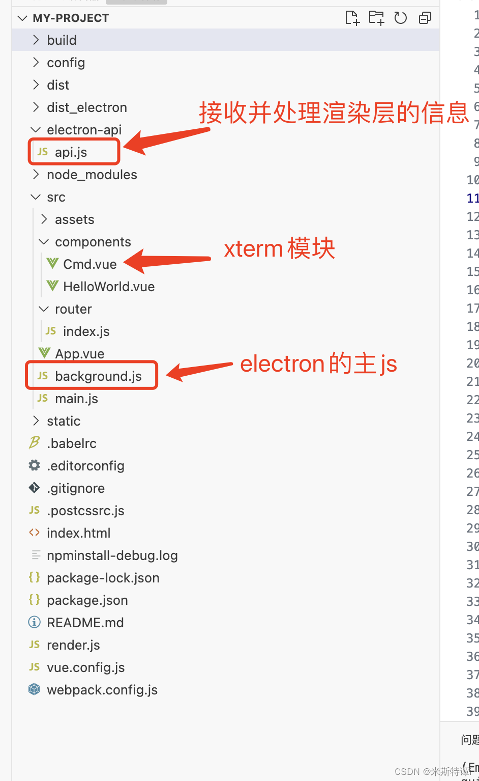 Electron实现SSH连接工具_electron ssh-CSDN博客