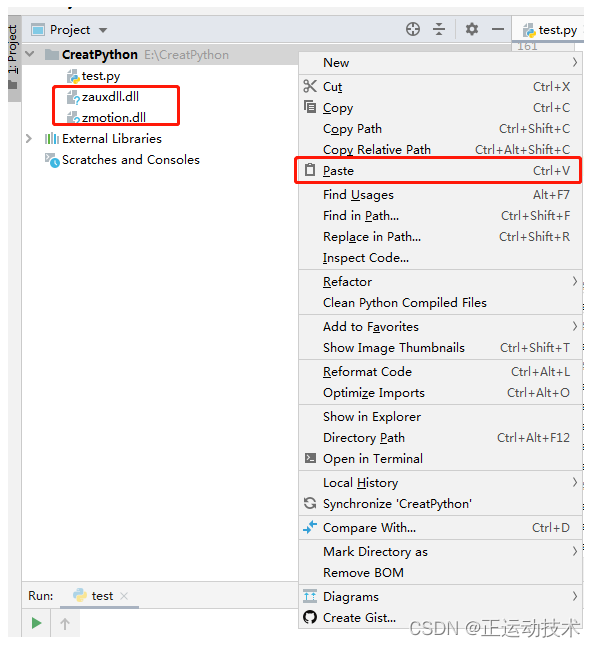 EtherCAT运动控制卡开发教程之python_ethercat python-CSDN博客