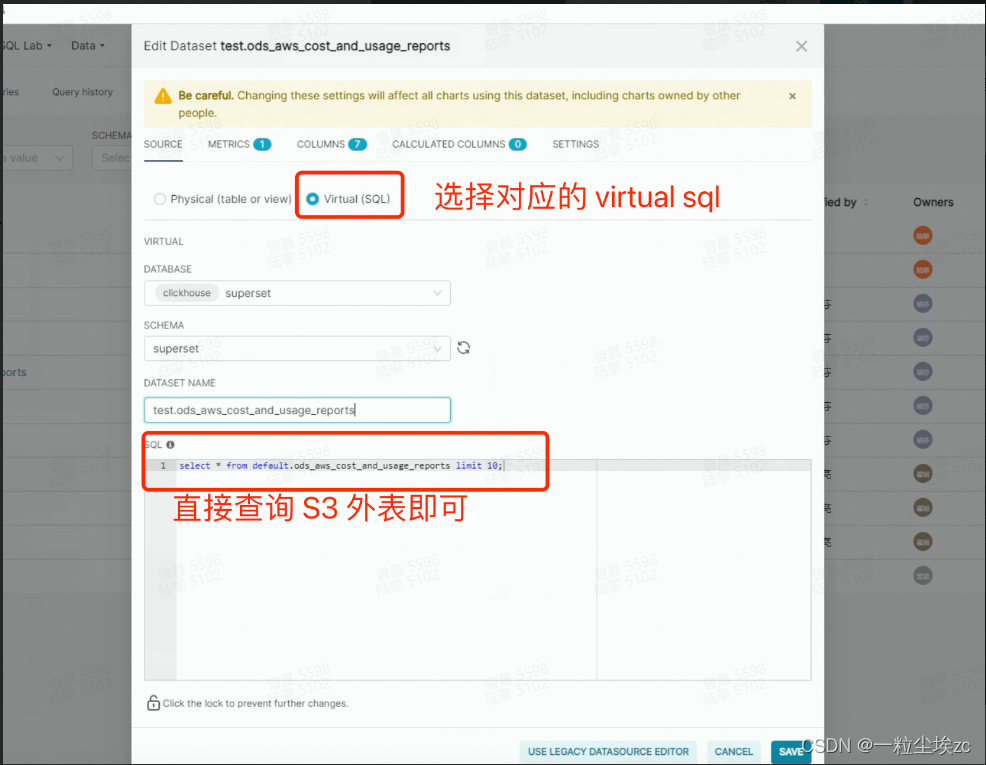 ClickHouse S3 外表调研_clickhouse外表-CSDN博客