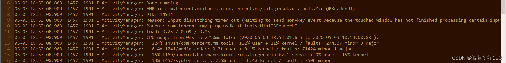 你真的会解决android ANR 问题吗？-CSDN博客