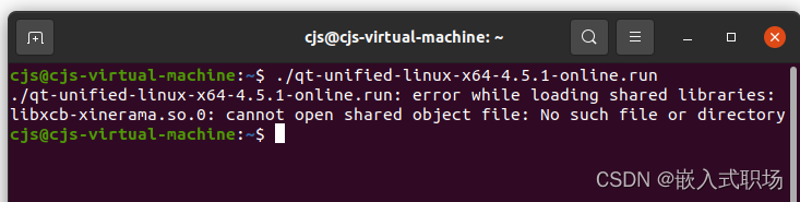 【Widget】第41篇 libxcb-xinerama.so.0: cannot open shared object file: No such file-CSDN博客