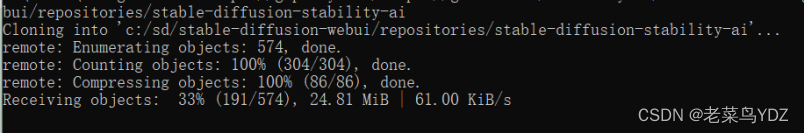 在win10电脑上搭建python环境下的本地AI绘画工具Stable Diffusion_stable diffusion python-CSDN博客