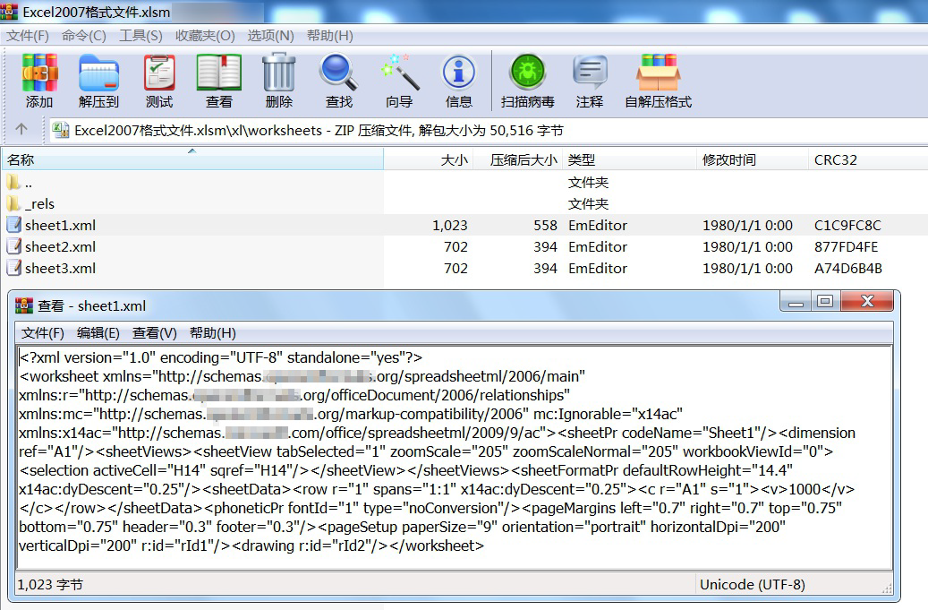 第5章 Python与excel自动操作 Csdn博客 7960