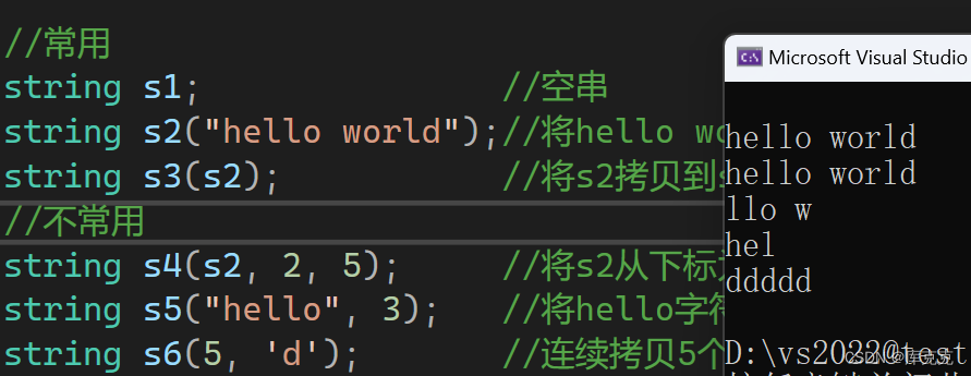 [C++] STL简介及string常用接口说明_stl接口-CSDN博客