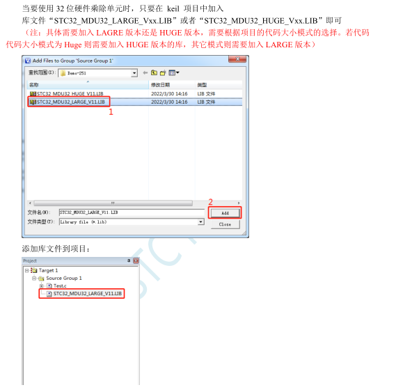STC32G 单片机系列通用定时器的用法及编程_stc15单片机和stc32-CSDN博客