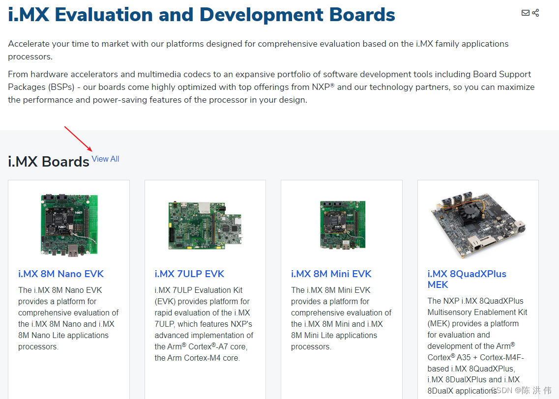 NXP IMX6ULL的官方文档、官方BSP、官方SDK、交叉编译工具链下载-CSDN博客